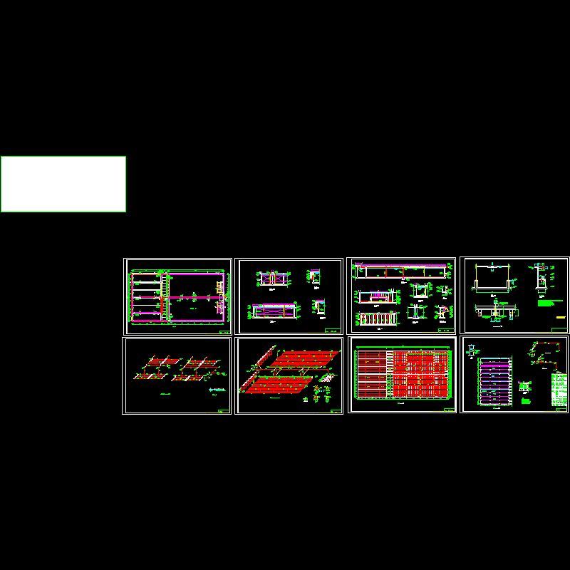 水解池CASS池CAD施工图（总共8页图纸）(dwg) - 下载 - 好图网